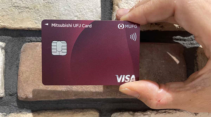 最大10,000円相当プレゼント中！ セブン‐イレブンで常時5.5%還元！ 年会費実質無料で最短翌営業日発行 海外旅行傷害保険が最高2,000万円も付帯された 新しい三菱UFJカードが凄すぎる！